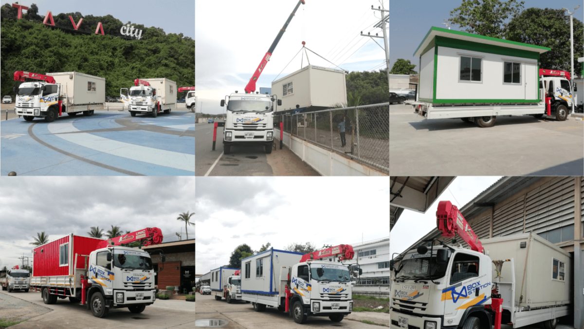 BOXSTATION บริการให้เช่าตู้สำนักงาน, เช่าตู้สำนักงานระบบน็อคดาวน์