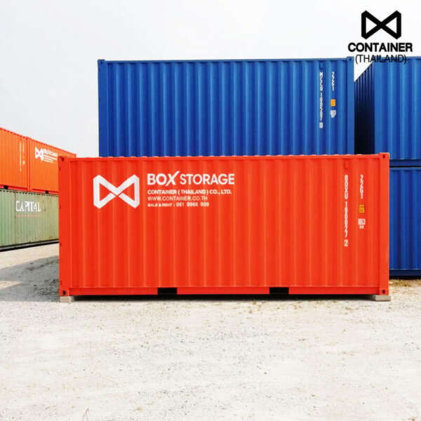 BOX STORAGE บริการให้เช่าตู้คอนเทนเนอร์ ขนส่ง และบรรจุสินค้า