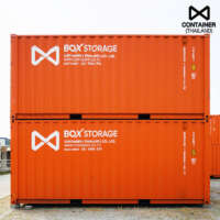 BOX STORAGE บริการให้เช่าตู้คอนเทนเนอร์ ขนส่ง และบรรจุสินค้า