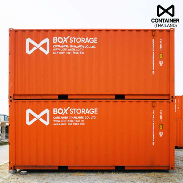 BOX STORAGE บริการให้เช่าตู้คอนเทนเนอร์ ขนส่ง และบรรจุสินค้า