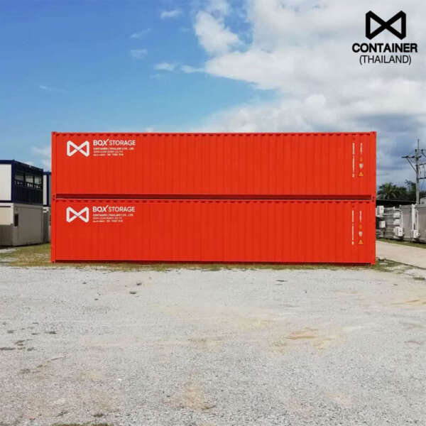 BOX STORAGE บริการให้เช่าตู้คอนเทนเนอร์ ขนส่ง และบรรจุสินค้า